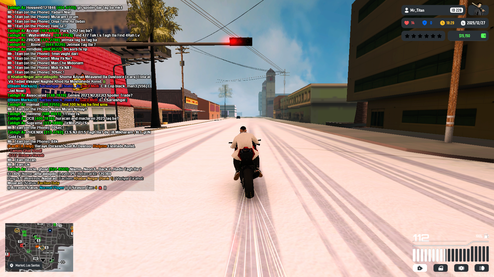 amiralibigdlo - شکایت از اعضا - انجمن ایران ام تی ای